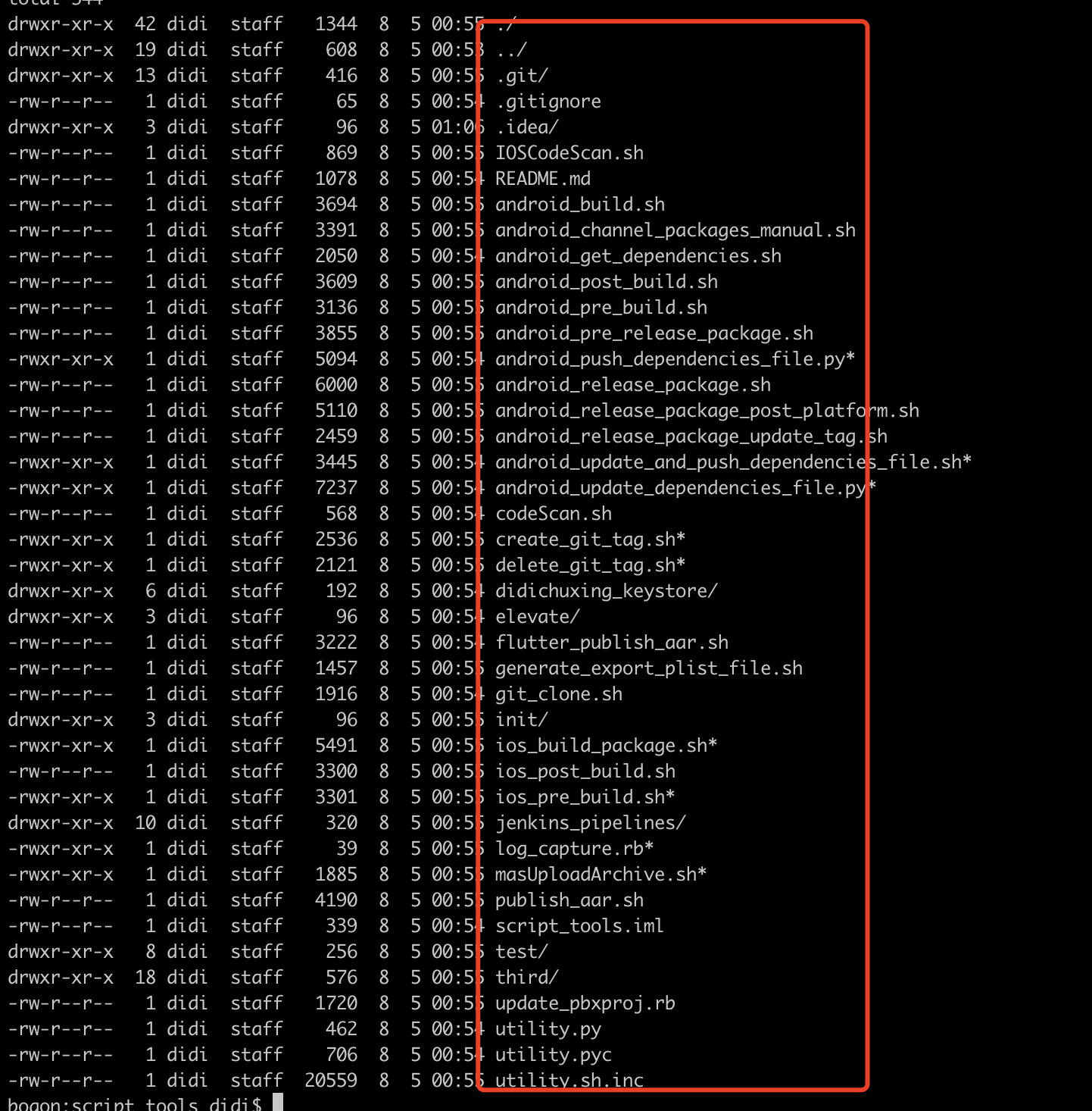 linux find命令基本使用、dirname查询目录、basename查询文件名_find |dirname-CSDN博客