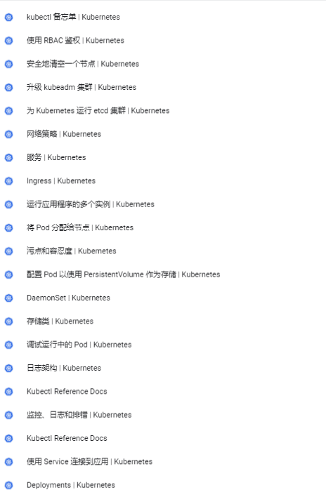 CKA考试注意_cka考试是中文还是英文-CSDN博客