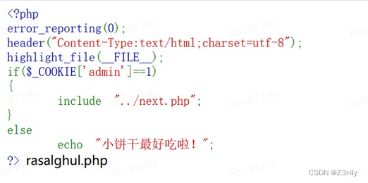 【Web】远程命令执行相关例题wp_curl 外带flag-CSDN博客