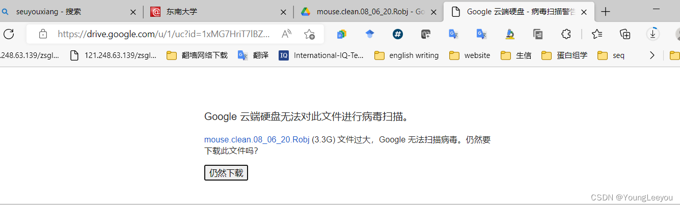 Google Drive中下载文件的13种方法 下载不了 不能下载 报错multicloud dropbox_google drive怎么下载-CSDN博客
