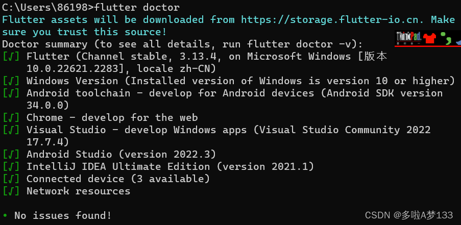 Network resources X A network error occurred while checking “https://github.com/“:信号灯超时时间已到-CSDN博客