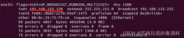 【Finalshellssh连接Ubuntu】ssh与finalshell配置链接教程_finalshell连接ubuntu-CSDN博客