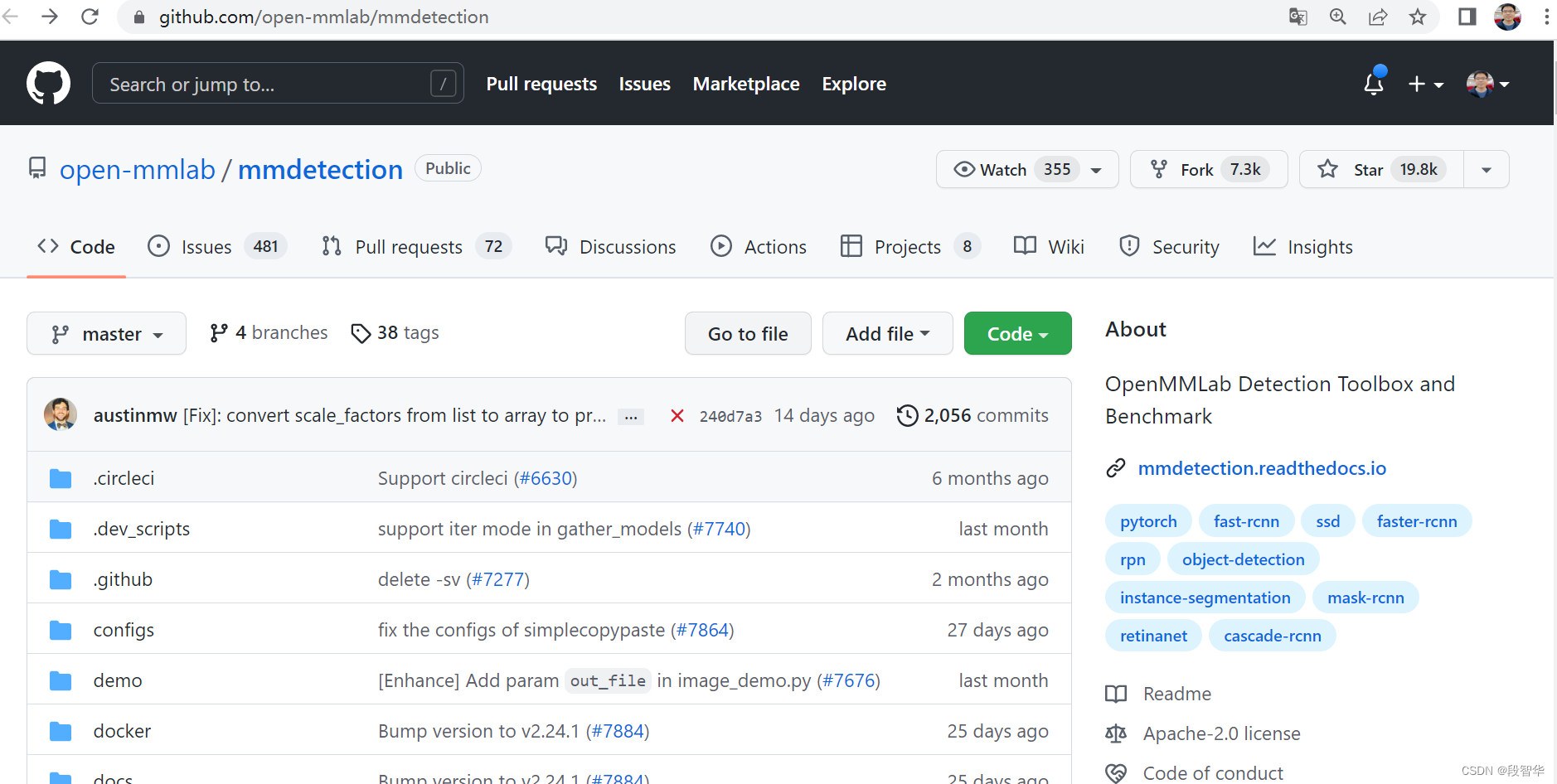 MMDetection 整体构建流程-学习笔记四-CSDN博客