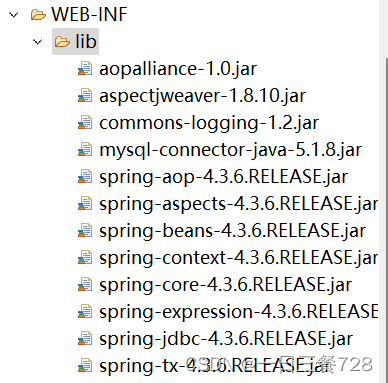 Offending resource: class path resource [applicationContext.xml]可能报错原因【基于XML方式的声明式事务】-CSDN博客