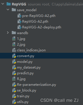 Pytorch复现RepVGG模型，实现花分类_pip install repvgg-CSDN博客