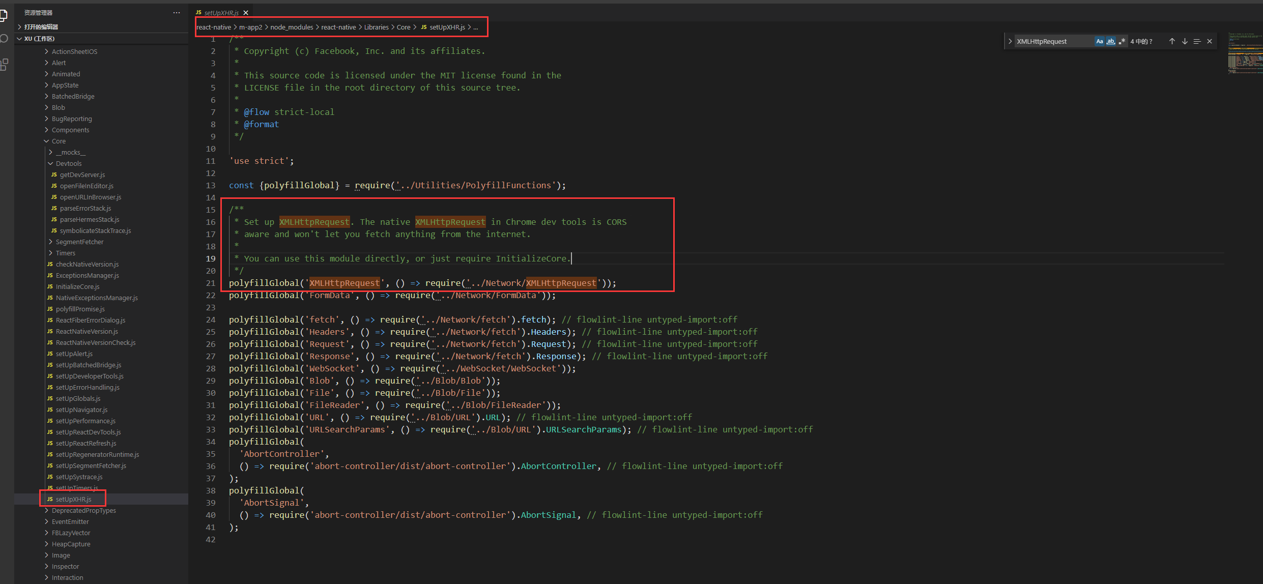 react native调试在谷歌浏览器中查看network信息_react native调试查看网络请求-CSDN博客