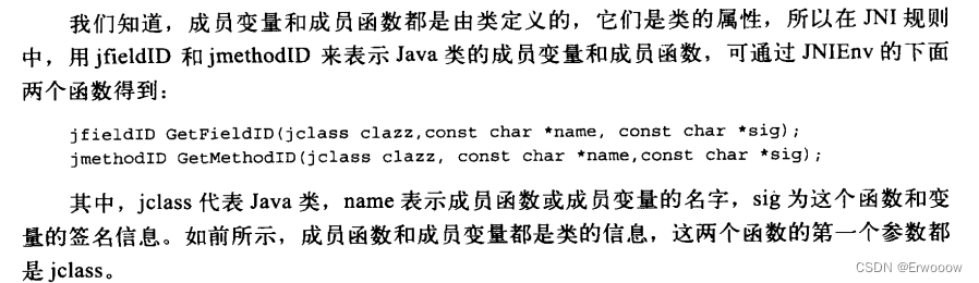 【精选】JNI理解学习_jni学习_Erwooow的博客-CSDN博客