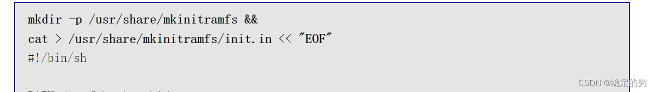 LFS和BLFS学习-CSDN博客