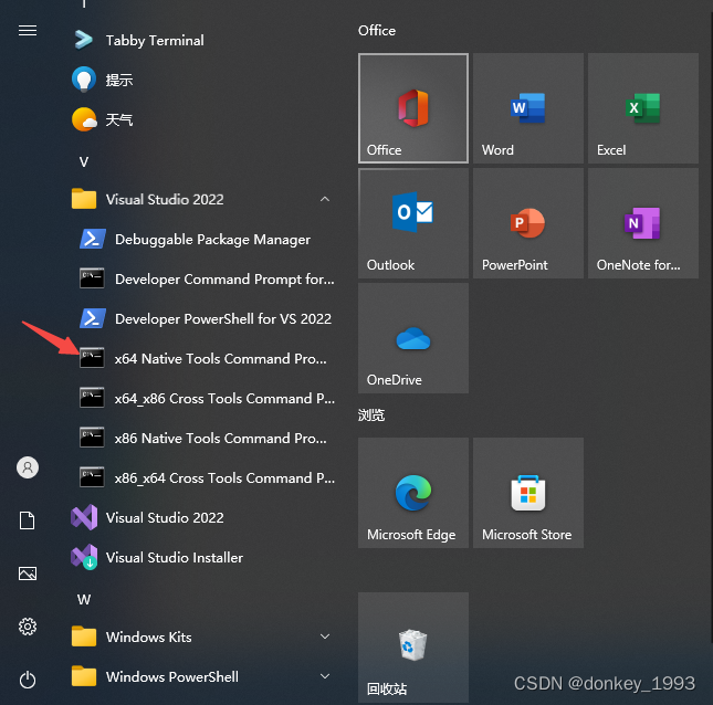 Ubuntu，Windows下编译MNN的推理和模型转化工具_mnn 2.0-CSDN博客