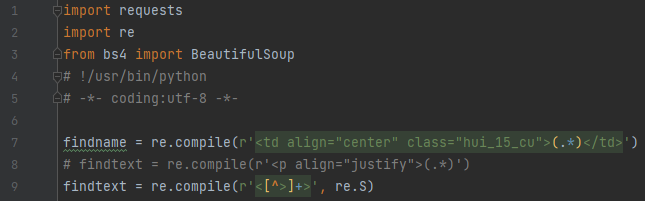 python爬虫爬取网站文章_python分段爬取网页文章-CSDN博客