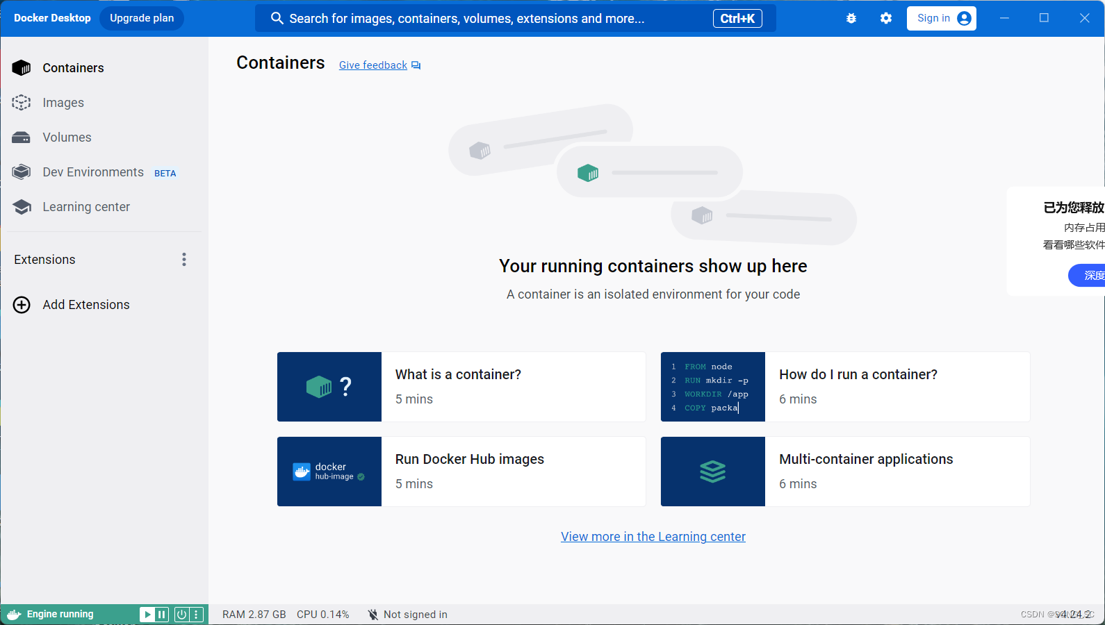 在Windows系统上使用Docker运行TensorCircuit-CSDN博客