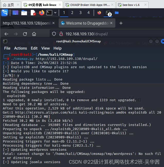 使用自动扫描器_cmsmap-CSDN博客