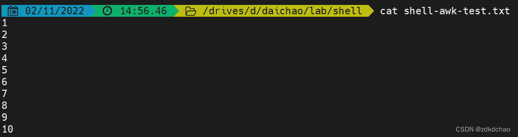 shell-awk_shell读取文件每一行 awk-CSDN博客