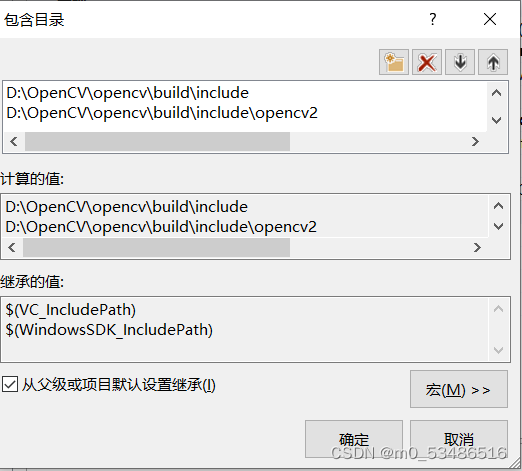 OpenCV配置VS2019以及Debug和Release切换_opencv release-CSDN博客