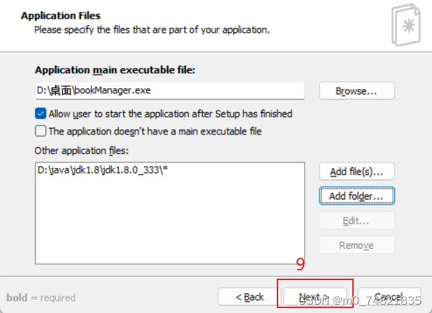 将Java项目打成exe可执行文件或安装程序_javaweb项目打包成exe-CSDN博客