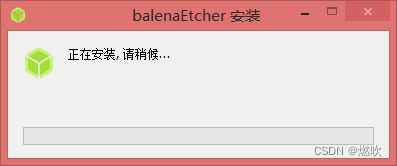 猿创征文｜[CM311-1A Armbian]-烧录制作 Armbian 系统盘以及写入 CM311-1A 机顶盒的 EMMC 刷成服务器 ...