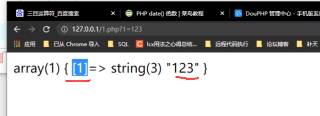 漏洞复现之DouPHP_v1.5_Release_20190711cms代码执行漏洞的利用与防御_代码执行 cms漏洞复现-CSDN博客