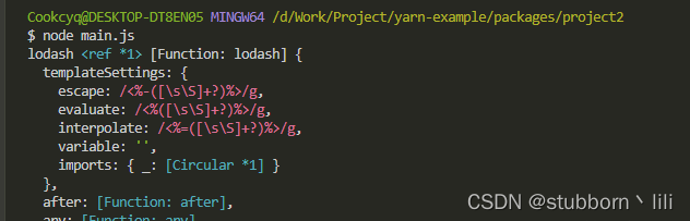 yarn workspace的用法-CSDN博客