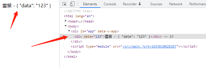 Vue3 - $attrs 的几种用法（1个或多个根元素、Options API 和 Composition API）_德育处主任Pro的博客-CSDN博客