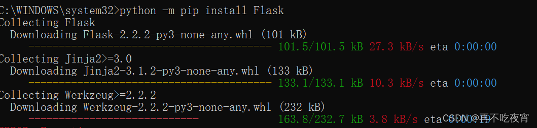 Python安装flask报错解决python 安装flask报错deprecation Dbapi 0014 Has A No Csdn博客