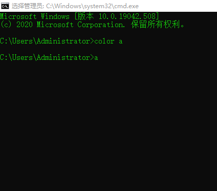 用window10装逼_怎么用win加r装b-CSDN博客