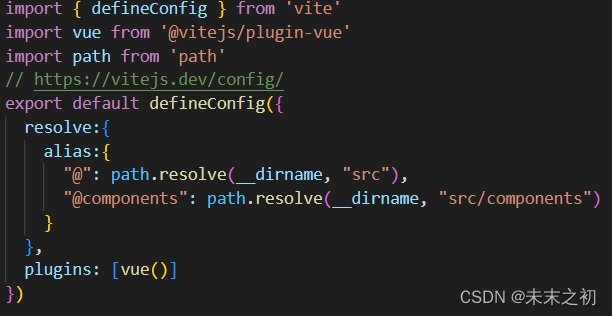 Vue3vitets 自定义项目别名export Default 找不到名称 Csdn博客 
