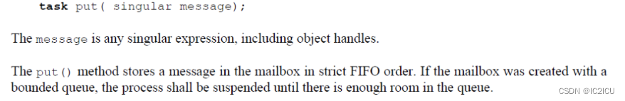 systemverilog学习 semaphore 和 mailbox_systemverilog semaphore-CSDN博客
