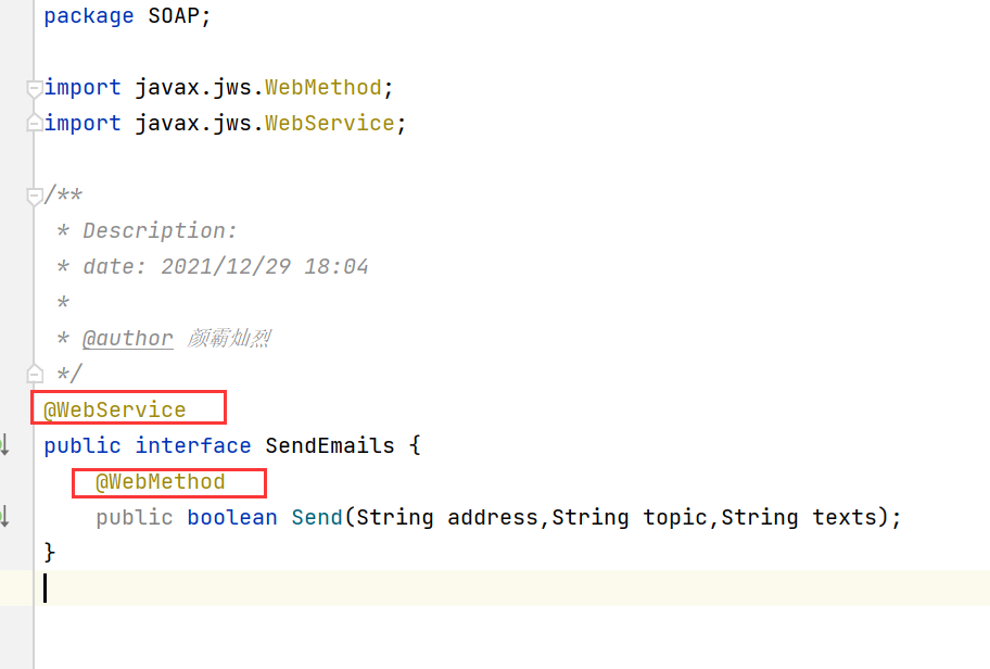 IDEA2021创建WebService项目（SOAP+Rest）_idea @webservice-CSDN博客