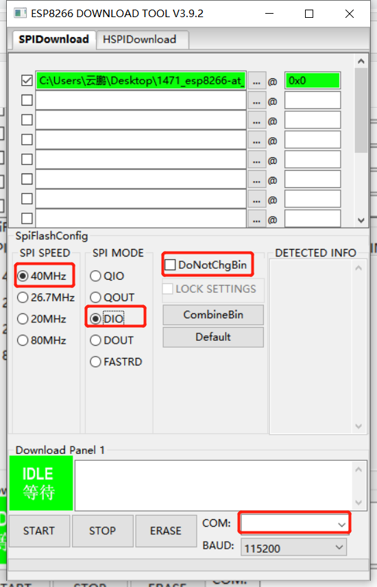 【ESP8266-01】MQTT连接百度云(天工物接入)（上）_百度云 8266-CSDN博客