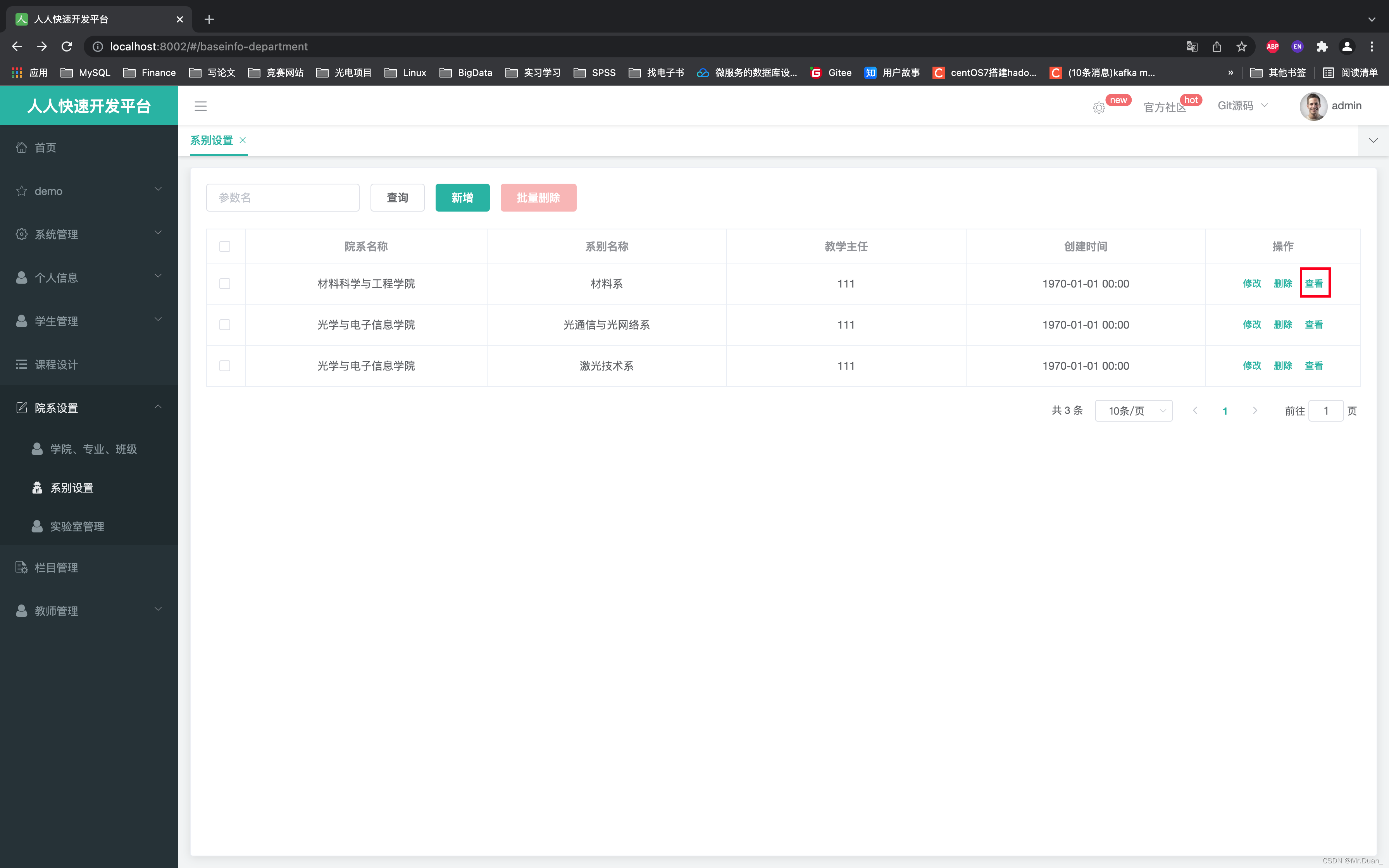 使用vue Elementui实现弹窗效果 Vue 用element Ui组件库实现弹窗功能 Csdn博客