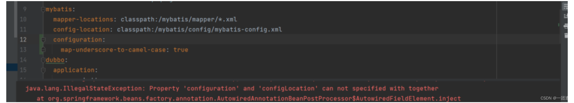 Springboot整合mybatis报错:property ‘configuration‘ And ‘configlocation‘ Can Not Specified With