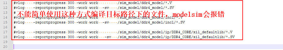 Modelsim独立仿真DDR4_ddr4仿真示例vivado-CSDN博客