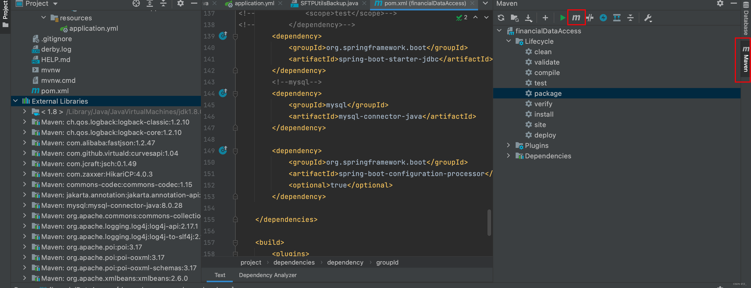 Idea获取项目中External Libraries中的所有依赖包文件_external library文件夹中的文件-CSDN博客