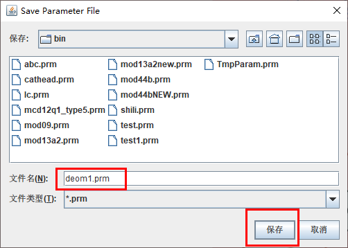 【MODIS合集】MRT批处理中波段选择bug的解决方案_mrt工具只能输出一个波段-CSDN博客