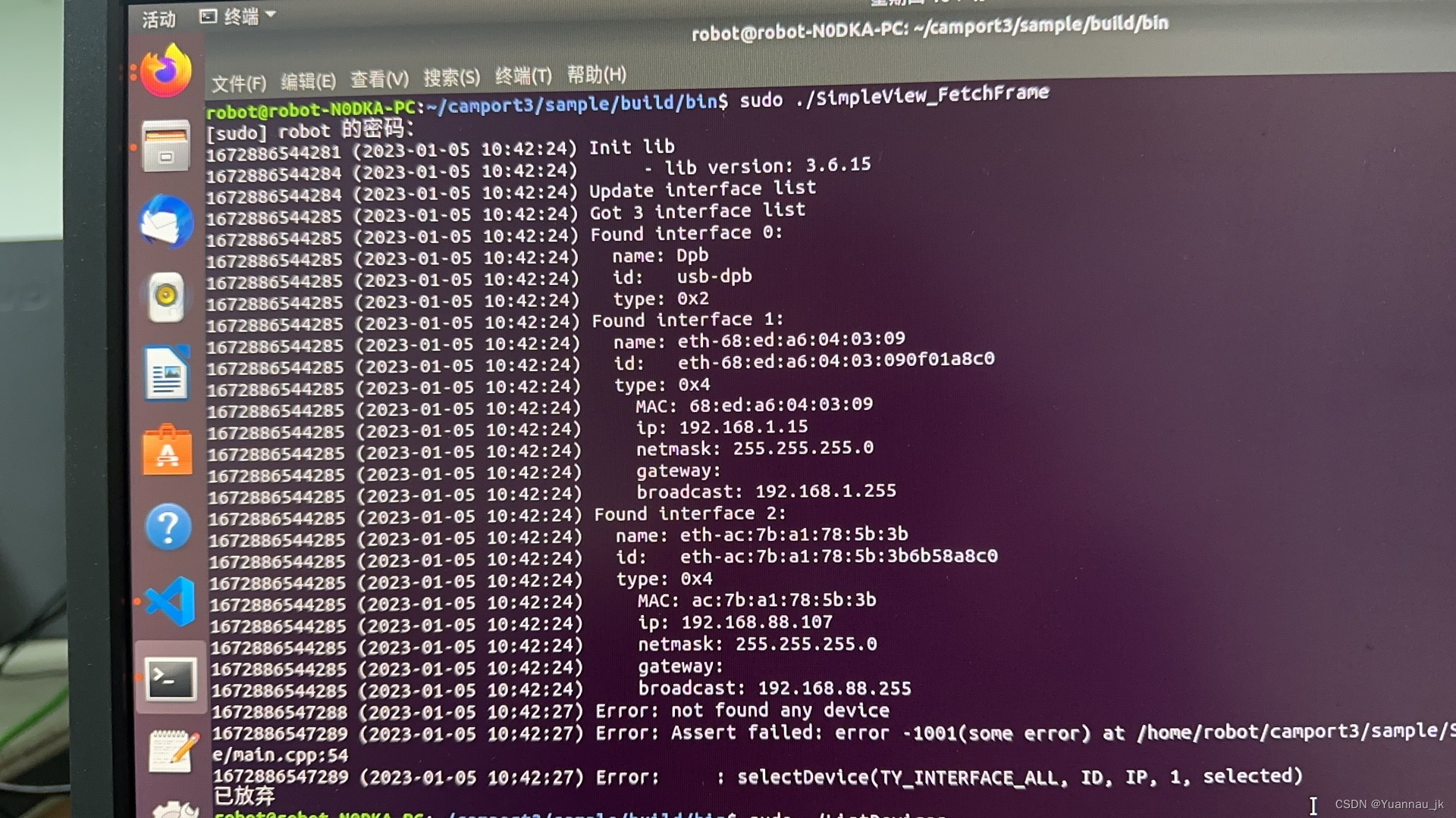 图漾网络深度相机的环境配置_percipio viewer-CSDN博客