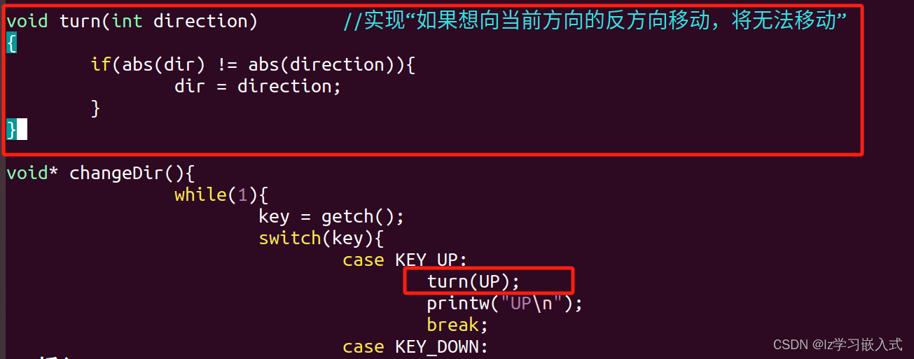 贪吃蛇小游戏-------基于ncurse图形库的小游戏（Linux环境）_linux系统部署贪吃蛇小游戏-CSDN博客