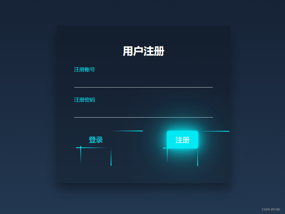 炫酷的登录注册界面本地存储数据【html Css Js】实现 Html Css Js实现登录注册功能 Csdn博客