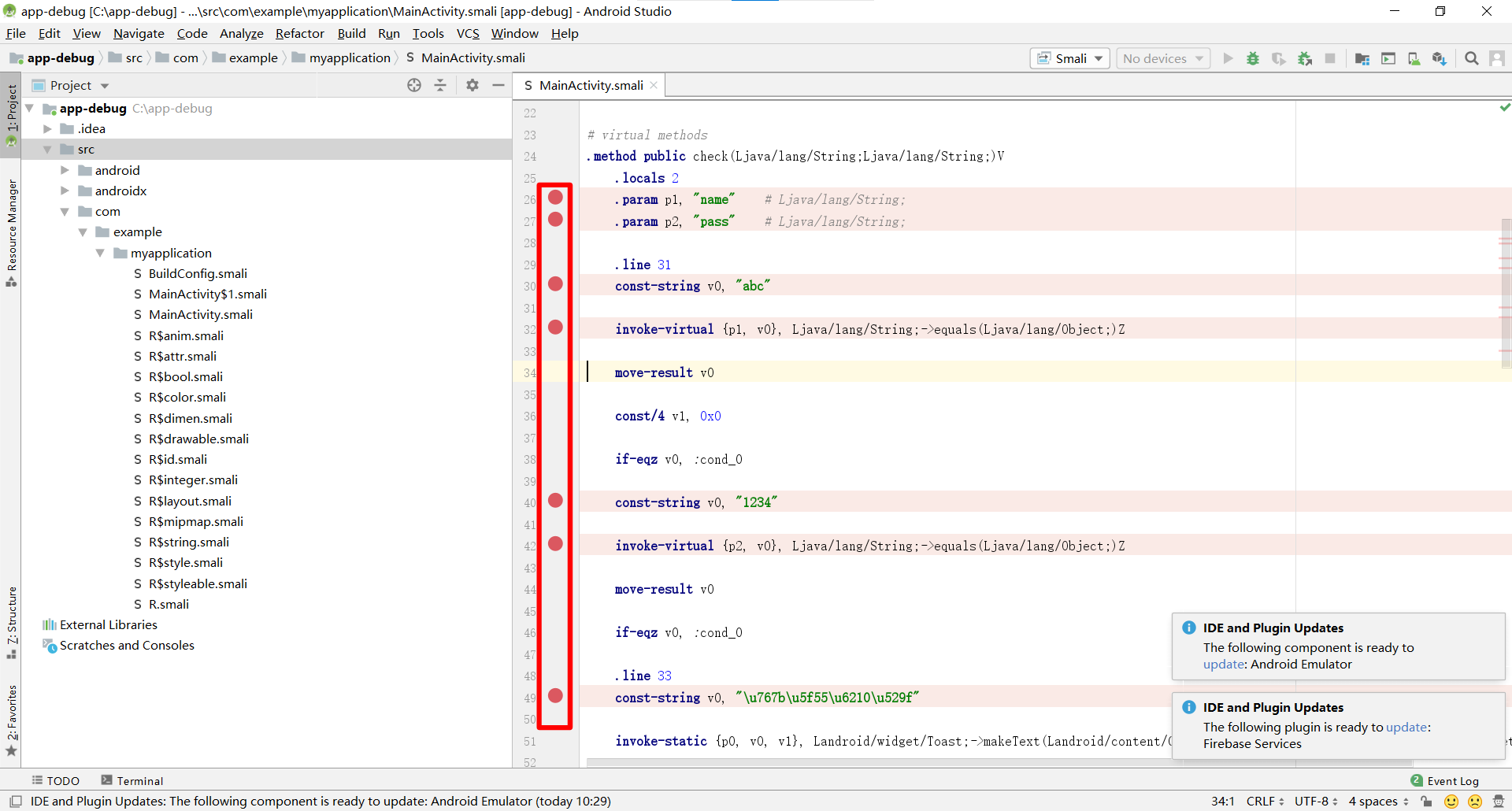 逆向五、用AndroidStudio动态调试smali_android studio smali-CSDN博客