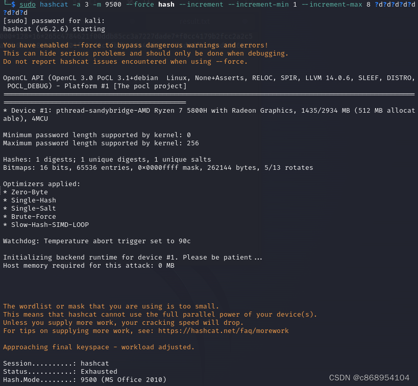 buuctf MISC - hashcat_buuctf hashcat 1-CSDN博客