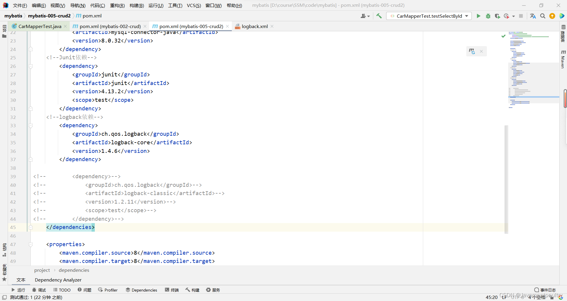 logback日志框架版本太高导致无法生效，换成低版本的就行_logback版本-CSDN博客