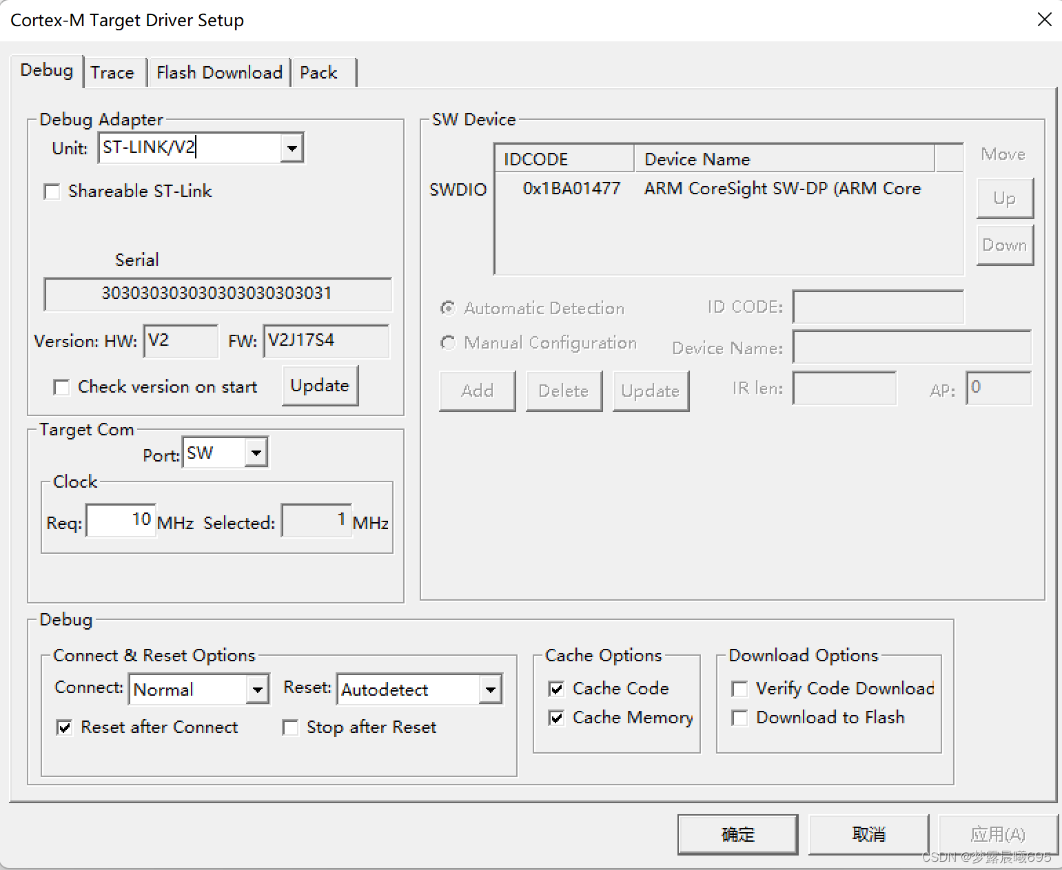 keil在使用STlink下载程序时候，先提示 “command not supported”，接着又弹出来一个“Error: Flash Download failed - Target ...