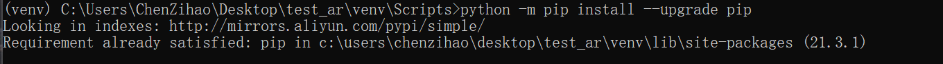 Python 虚拟环境迁移路径后pip报错解决记录_pybot移动路径后-CSDN博客