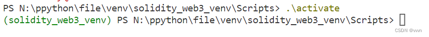 Vscode创建python虚拟环境 激活虚拟环境失败python虚拟环境激活不了 Csdn博客