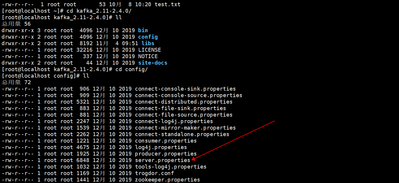 基于linux系统搭建kafka_linux启动kafka中设置jdk路径-CSDN博客
