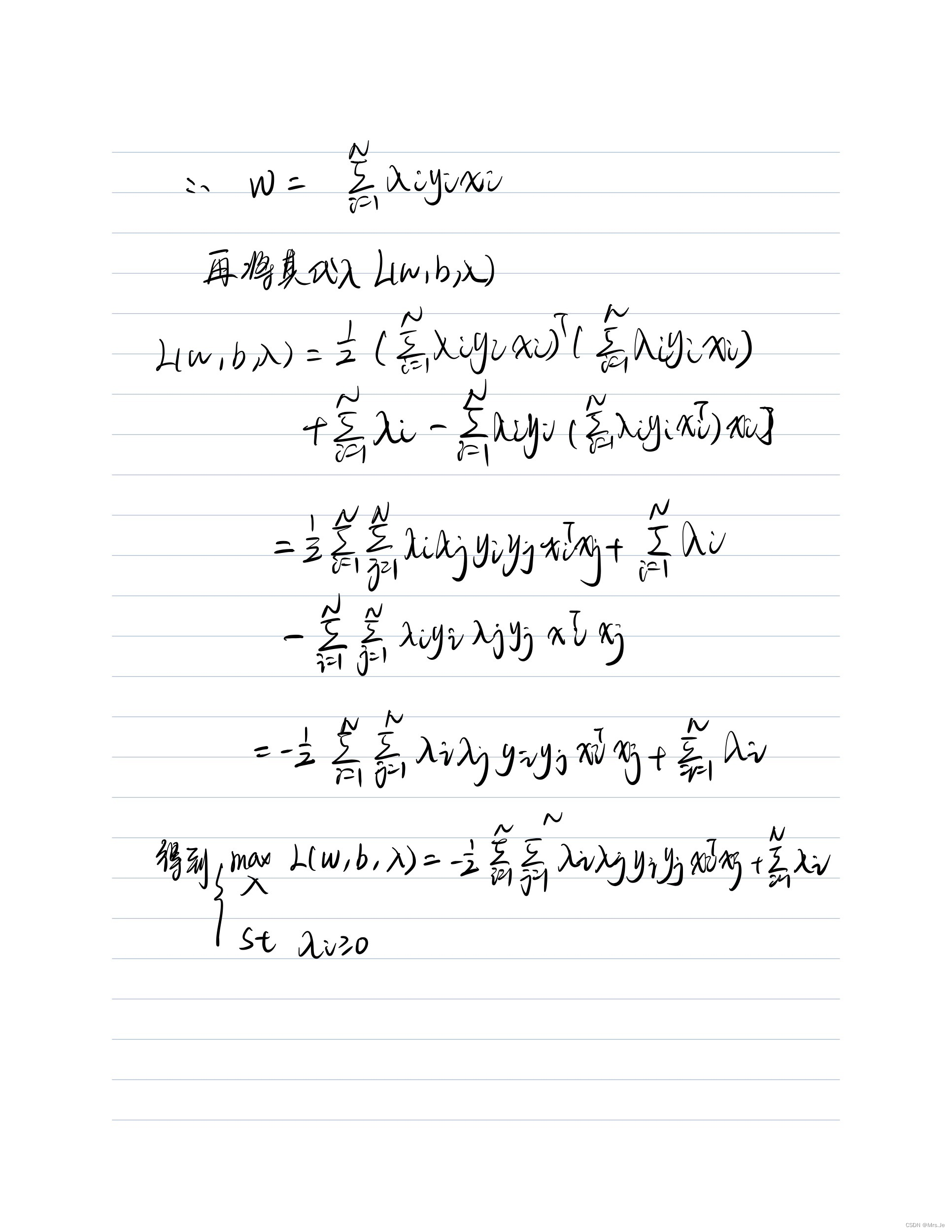 约束优化问题的一阶条件（KKT条件）、互补松弛条件、拉格朗日对偶问题、SVM-CSDN博客