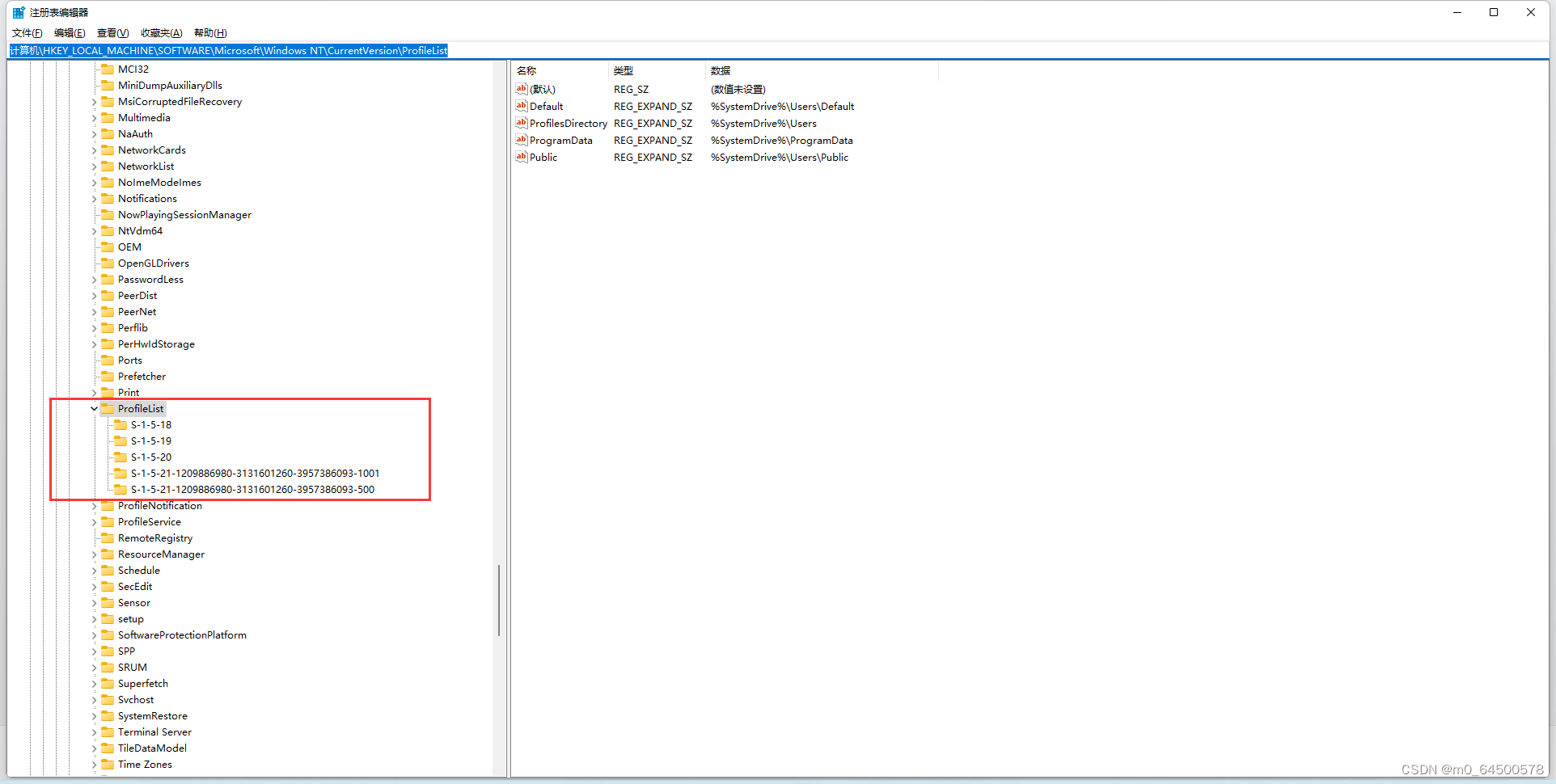 win11修改中文用户名为英文（解决重启vivado设置初始化问题）_win11的users下的中文名称改成英文名-CSDN博客