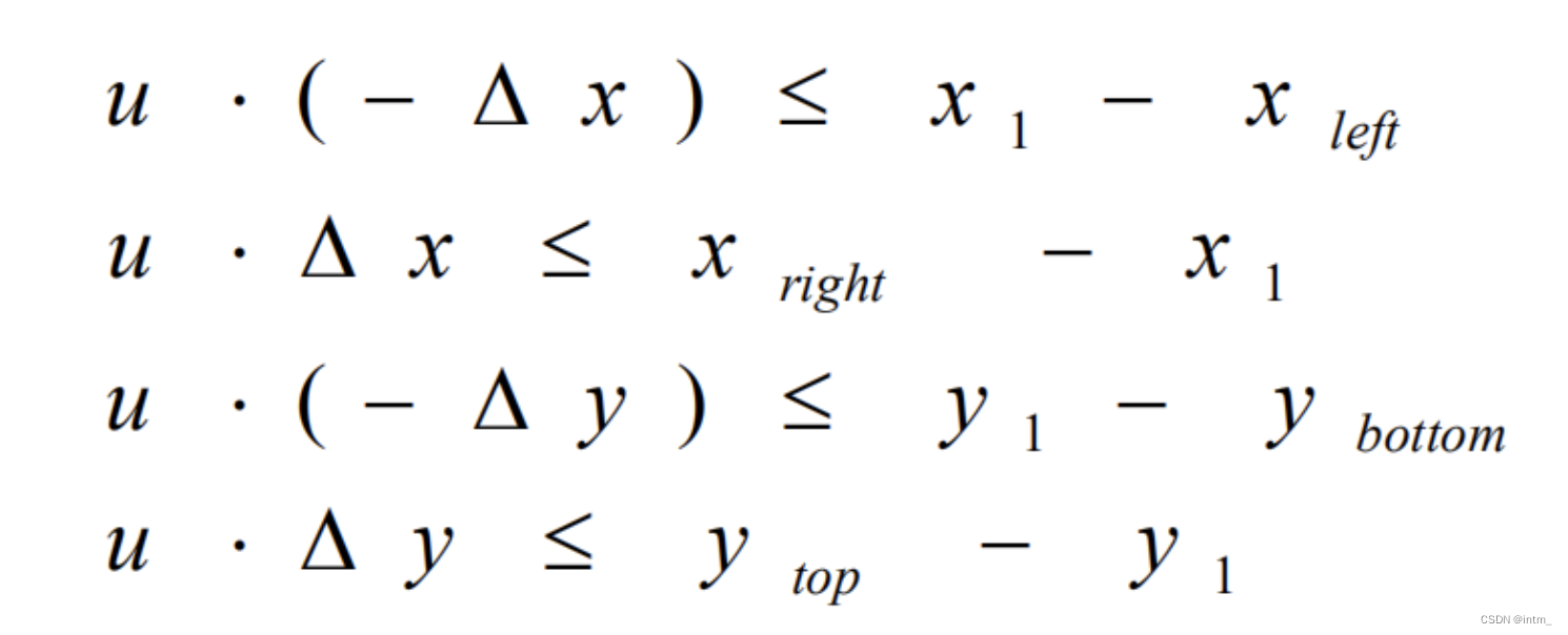 【计算机图形学】二维图形裁剪算法计算机图形学线段裁剪算法python Csdn博客