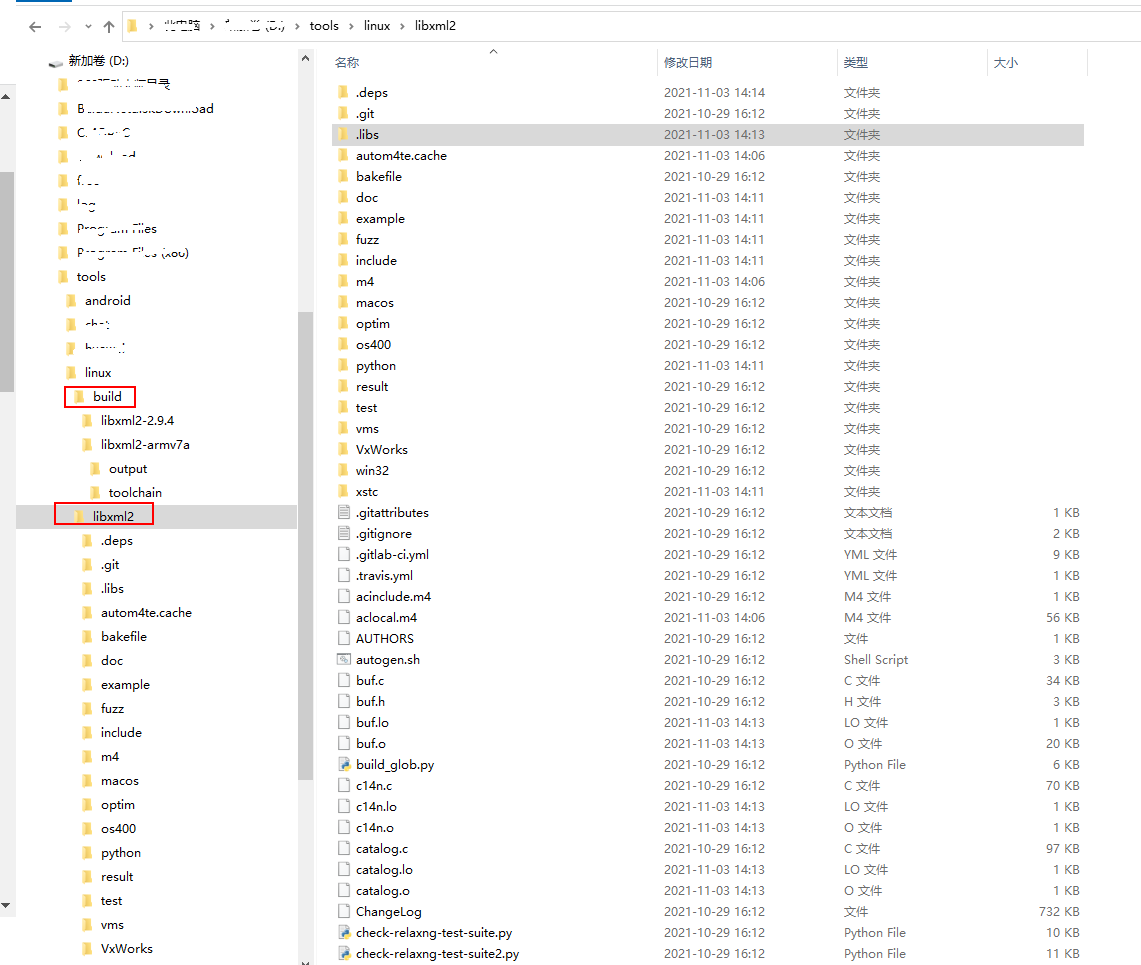为Android IJKPlayer编译LIBXML2（2.9.11）_ndk编译libxml2库-CSDN博客