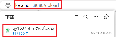 easyexcel_easyexcel依赖-CSDN博客